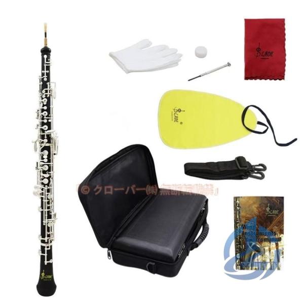 ご注意ください、特価商品、返品交換は不可です。楽器はの音を出すために調律が必要です。取り扱いの分からないお客様はご購入はご遠慮願います。"トーン：Cキー人間工学に基づいた設計で、快適な操作性を実現しています。地球にやさしい新素材オーボエ割れ...