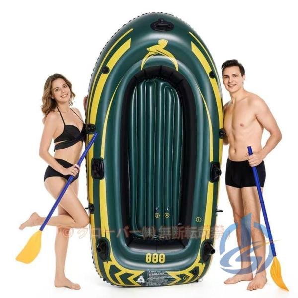 子供用内側サイズ：110*45cm耐荷重：130kg 二人用対応人数：大人1人+子供1人外側サイズ：190*98*32cm内側サイズ：108*45cm重さ：5kg耐荷重：150kg 三人用対応人数：大人2人+子供１人外側サイズ：230*13...