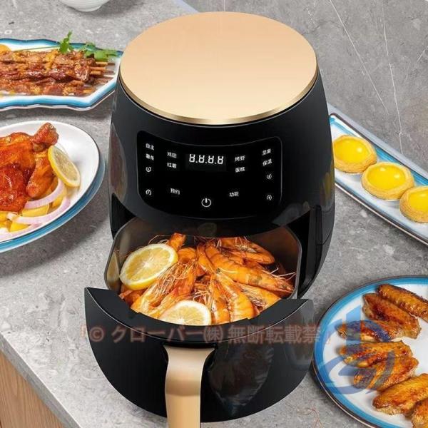 家庭用多機能エアフライヤー12メニュー×6L大容量タッチ操作+オイルフライヤー調理操作が簡単なインテリジェンス液晶パネル360度空気循環テクノロジー。全方向からの加熱システムクリーンなスチーム燃焼9羽の強力ファン搭載80度から200度まで温...
