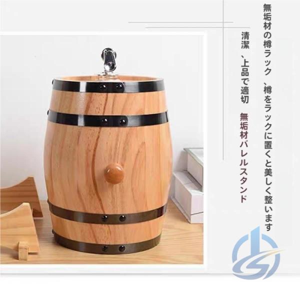【絶妙な職人技】精密な処理、プレート間の目と目が縫い合わされ、シールが漏れることがなく、バレルが取り付けられて固定されています。手工芸、繊細な研磨、すべての経験豊かな職人の手を経て、繊細な研磨、すべての板の間の精密な密着を確保するため、製品...