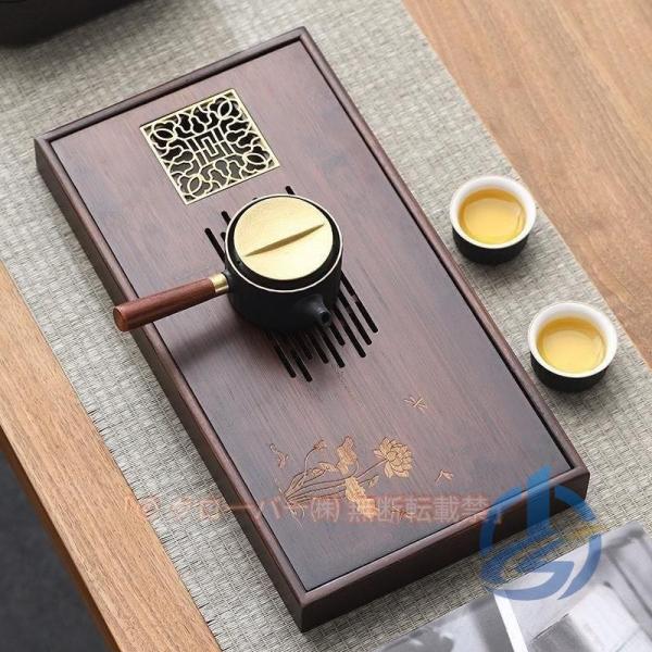 トレイ 排水 茶盤 竹の茶皿 茶台茶皿 貯水式茶盤 茶器 ティーセット 番茶器セット 急須 オフィス 茶台 茶托 茶器 茶台 茶器家庭用携帯トレー 收藏用 来客用