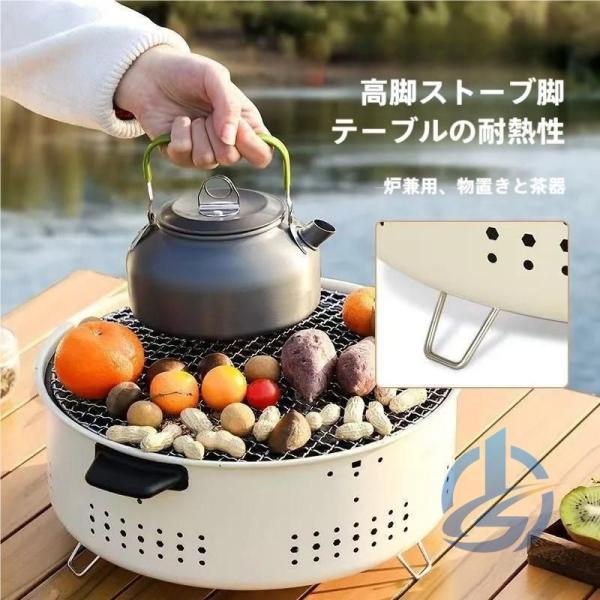 外鍋直径：約31cm