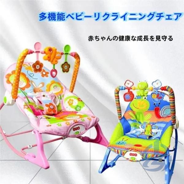 【対象年齢】1ヶ月から36ヶ月適用&amp;amp;amp;amp;amp;lt;br&amp;amp;amp;amp;amp;gt;【商品仕樣】サイズ：幅46×奥行65×高さ49cm 　素材：ABS樹脂、強化スチール、ポリエステル、綿 本...