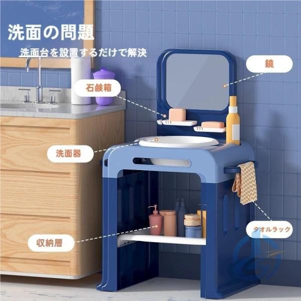 素材：PP+ABSサイズ:46*40*90cm特徴：●2段洗面台●おしゃれ●組立簡単●ミラー付きモニターと実際の商品色が異なる場合がございます。在庫数の更新は随時行っておりますが品切れになってしまうこともございます。その場合はご連絡致します。