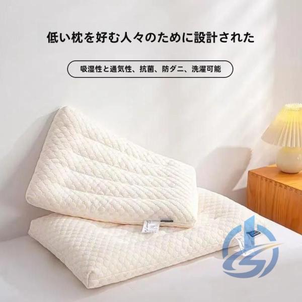 ※実寸はメジャー採寸の為、若干の誤差が生じる場合があります。