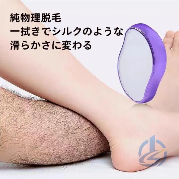 【クリスタルヘアイレイザー】-かみそりのカット、痛みを伴うワックスがけ、または高価なコストにうんざりしている場合は、私たちのヘアイレイザーが最適です！マイクロテクノロジーを使用して、魔法の脱毛剤の表面を皮膚に滑り込ませるだけで、接触する表面...