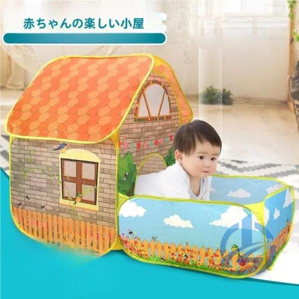 ■元気いっぱいな子供たち！！お外で遊べない日でも退屈しない♪■キュートなお家のデザイン♪テラス付きで秘密基地やおままごとなど遊び方は無限大！■想像力を伸ばし知育玩具としても最適です■子供が2?3人遊べる大きさ■コンパクトに収納でき保管・持ち...