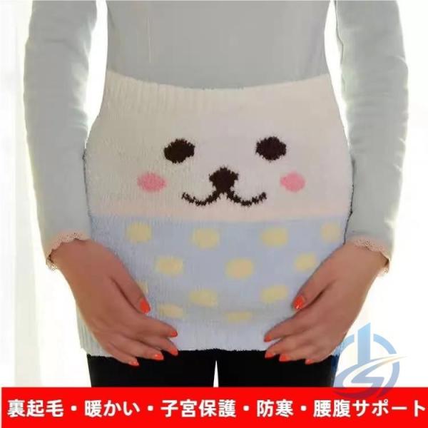 もこもこふわふわが可愛い♪ゆったりサイズのレディース腹巻きです。お子様とのお揃いコーデも楽しめます。【サイズについて】Lサイズ（参考ウエスト：79cm-100cm)【平置き】幅30cm、高さ34cm【素材について】ポリエステル他【補足説明】...