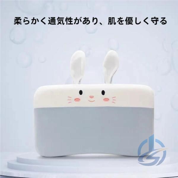 当社のベビー枕は、新生児からのご使用に最適で、赤ちゃんの頭の形を守るための絶壁頭予防機能が備えられています。以下は、製品の主要な特徴と利点についての詳細です。新生児からの使用: 生後すぐの赤ちゃんからも安心してご使用いただけます。絶壁頭予防...