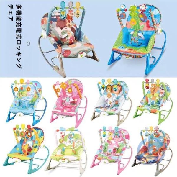 【対象年齢】1ヶ月から36ヶ月適用&amp;amp;amp;amp;amp;amp;amp;amp;amp;amp;lt;br&amp;amp;amp;amp;amp;amp;amp;amp;amp;amp;gt;【商品仕樣】サイズ：幅43...