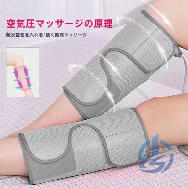 【抜群効果】腕や、ふくらはぎ、太とも、足首、つま先から足裏までリラックスできます。家事後とか、 運動後とか、下肢不便とか、弊社のエアーリラックスャがこれらの悩みを完全に解決します。本 フットリラクゼーションは人間工学に基づいて設計されていま...