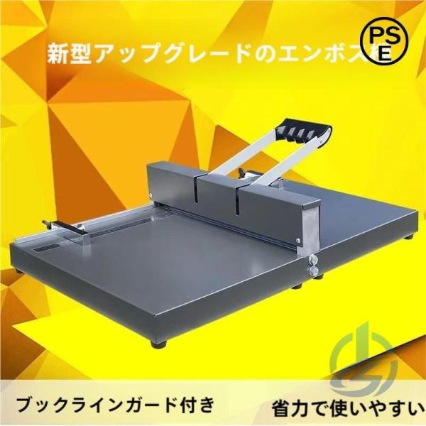磁気ポジショニング: 磁気ポジショニングはより便利で正確です。 2 つの標準的なブック行のインデント位置が事前設定されています。くぼみのラインがくっきりと美しい。表紙のくぼみが読みやすい。テキストは変形しにくく、安定しており、耐久性がありま...
