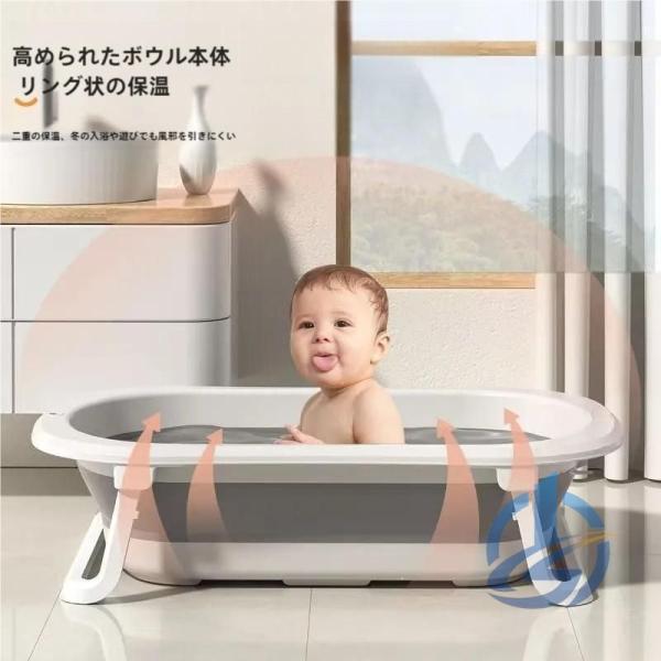 ポータブルバスタブ 浴槽 大人 子供 水遊 設置簡単 コンパクトバスタブ 浴槽 折りたたみ ポータブルバスタブ 組立不要 保温 大人 子供 水遊び 簡易風呂 バスタブ 風呂バケッツ 折り畳み 家庭用浴槽 コンパクト 入浴 シャワー 持運び便...