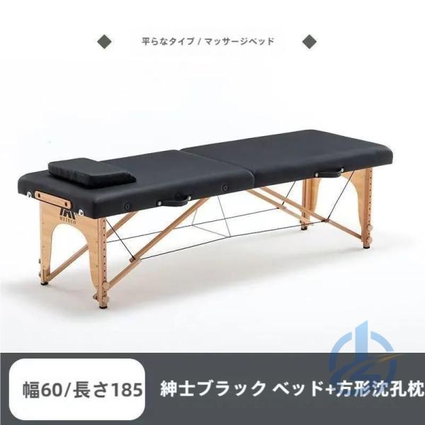 メモリースポンジマッサージベッド：密度、双方向リバウンド環境にやさしい綿、長い睡眠は疲れません。防水性があり、お手入れが簡単なソフトレザーは、お肌にぴったりとフィットし、ゲストを快適でリラックスさせます。人間工学に基づいて設計されたフェイス...