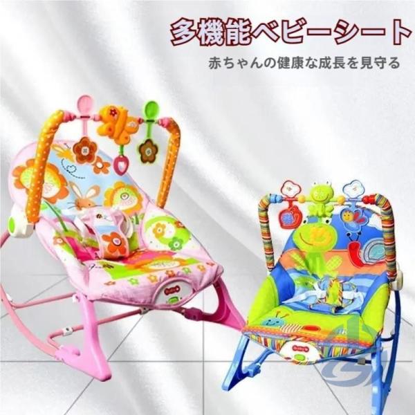 【対象年齢】1ヶ月から36ヶ月適用&amp;amp;amp;amp;amp;amp;lt;br&amp;amp;amp;amp;amp;amp;gt;【商品仕樣】サイズ：幅46×奥行65×高さ49cm 　素材：ABS樹脂、強化スチール、ポリ...