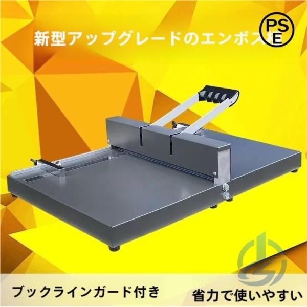 磁気ポジショニング: 磁気ポジショニングはより便利で正確です。 2 つの標準的なブック行のインデント位置が事前設定されています。くぼみのラインがくっきりと美しい。表紙のくぼみが読みやすい。テキストは変形しにくく、安定しており、耐久性がありま...