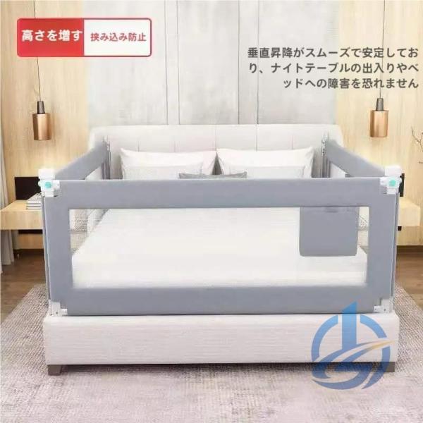 〇MADE IN CHINA〇高さは70 ~ 92cmで調節可能です〇バリエーション※本商品は1枚単位での販売です。サイズ9種類1.0m／1.2m／1.4ｍ／1.5m／1.6ｍ／1.7m／1.8m／1.9m／2.0m〇設置可能ベッドマットレ...