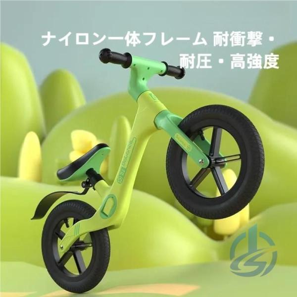 子供用 ブレーキ付 キックバイク 12インチ 幼児用ペダルなし自転車製品重量:3.5KG主要素材:PA6+GF車両寸法：87*40*51CM製品の耐荷重：30KGタイヤ素材：ゴムの空気入れタイヤ産地：CHINA
