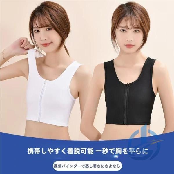 M バスト76-84cm 体重40-47.5kg 身長150-180cm L バスト84-88cm 体重45-52.5kg 身長150-180cm XL バスト88-92cm体重57.5-72.5kg 身長150-180cm 2XL バスト...