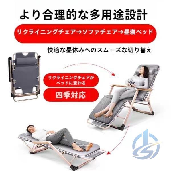 折りたたみ椅子 敷きパッド パイプ椅子 ヘッドレスト フットレスト 看護 防災 ふんわりパッド 枕つき折りたたみ椅子 リクライニングチェア アウトドア フォール