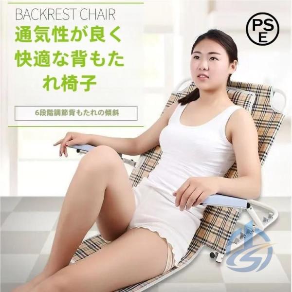 持ち運びや保管が簡単：折りたたみ時の厚みは薄くて、こたつやローデスクの下にも収納することができます。取り外す可能、部屋が小さい人でも、安心的に対応可能、できるだけ空間節約します。高品質の素材：この商品は高強度ステンレス製で、頑丈です。背もた...
