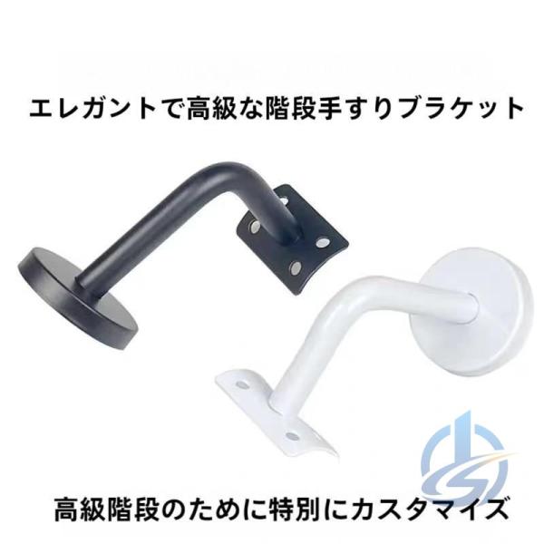 手すりブラケット：階段の手すりは、一般的に組み立てられた設計を採用しているため、時間と労力を節約できます。このタイプのエスカレーターの設置は迅速かつ簡単です。バニスターブラケット：手すりブラケットは高品質のステンレス鋼でできており、耐久性が...