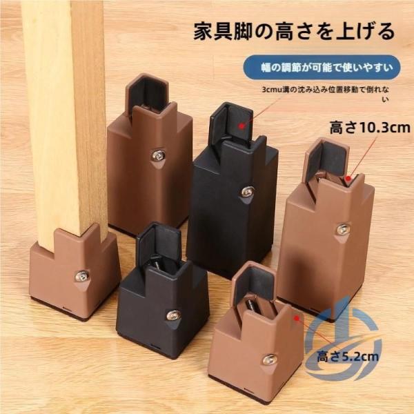 高さ50mmタイプ1：幅10-37mmの足に適応タイプ2：幅22-42mmの足に適応