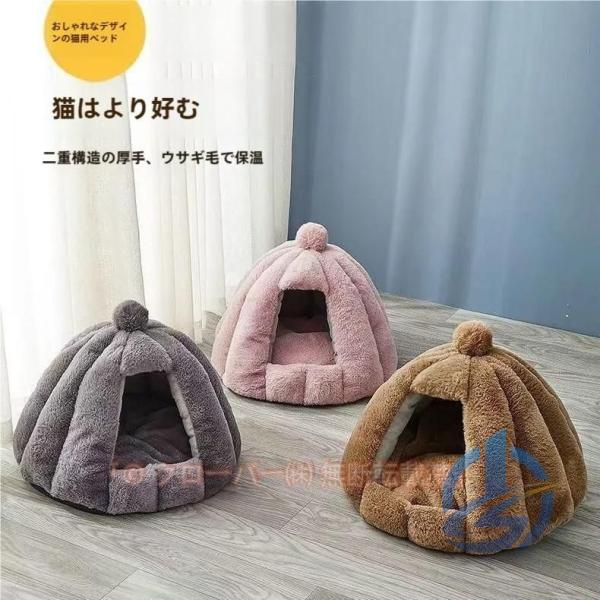 生産国中国製カラー:写真通り◆サイズ：M （48*48cm） (2.5kg以下適用)L（56*56cm）　 (5kg以下適用)適用ペット：犬猫通用　　伸縮性:良好洗濯表示注意点▼ 撮影した商品は実際の色味に近づけてはおりますが、多少異なる場...