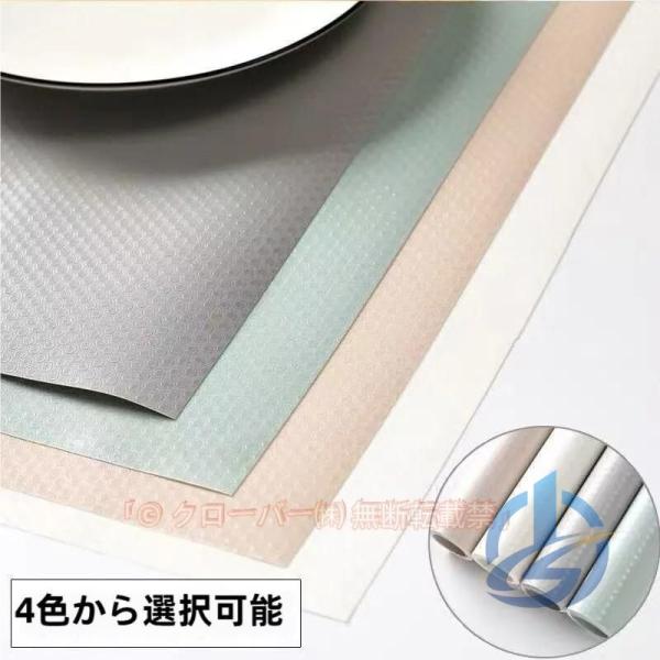 食器棚シート 45x500cm 食器棚に敷くシート 引き出し EVA製 滑り止め 地震対策 汚れ防止 耐熱 防湿 家具保護 接着剤不要 キッチン キャビネットシェルフ 本棚 裁断可能除湿、消臭、汚れ防止に欠かせないキッチン用品。防水性、防汚...
