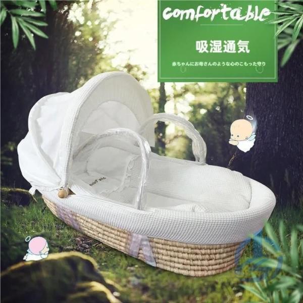 【製品仕様】重量/約7kg 荷重/約25Kg サイズ/上の図に示す【材質】トウモロコシ皮、小麦茎 、山草【セット内容・付属品】 前掛け、布団、海綿敷、日遮る棚、枕、蚊帳、木製クレードルボトムサポート、ホイール【配件材質】バスケット：トウモロ...