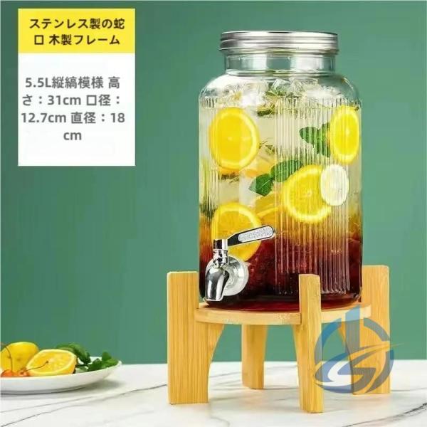サイズ：2.5L：口径9.5cm 高さ14.5cm 直径18.5cm 3.5L：口径10.5cm 高さ25cm 5.5L：口径13cm 高さ30cmタイプ1：ABS蛇口 スタンドの高さ17.5cmタイプ2：ステンレス製蛇口 スタンドの高さ1...