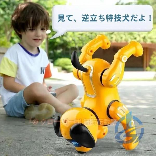ロボット犬 ペットロボット おもちゃ 犬型ロボット 電子ペット 男の子おもちゃ 女の子おもちゃ 子供おもちゃ 誕生日 子供の日 クリスマスプレゼント新犬型ロボット 2023新機能とデザインの犬型ロボットおもちゃで、1.走る 2.技を披露 3...
