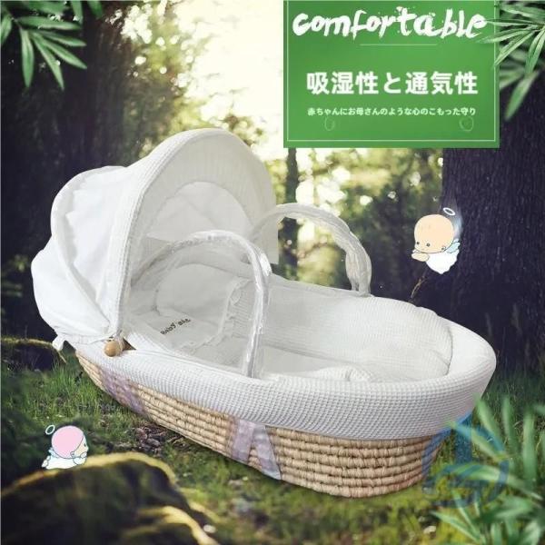 【製品仕様】重量/約7kg 荷重/約25Kg サイズ/上の図に示す【材質】トウモロコシ皮、小麦茎 、山草【セット内容・付属品】 前掛け、布団、海綿敷、日遮る棚、枕、蚊帳、木製クレードルボトムサポート、ホイール【配件材質】バスケット：トウモロ...