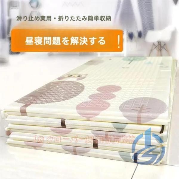 KALAVIKAの送料無料 プレイマット 折りたたみ 180x200cm 大判 おしゃれ 防水 赤ちゃん ベビー  アウトドア クッション 北欧 持ち運び コンパクト フロアーマット折り畳み:zhd22070401ならYahoo!ショッピン...