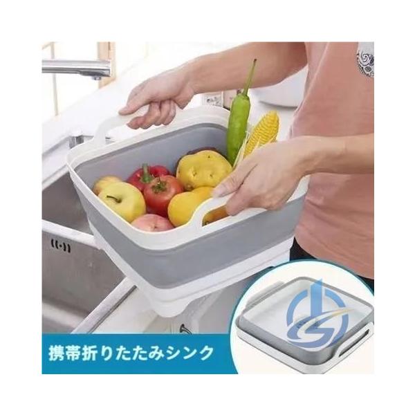 軽量 コンパクト シリコン 丈夫 折り畳み洗い桶 折り畳みバケツ 排水コック付き排水溝付きで、重い桶を持ち上げずに水を抜くことが出来ます。普段は折りたたんでコンパクトに収納できます。かわいい4色カラー仕様?材質 ： PP+TPR?耐熱温度 ...