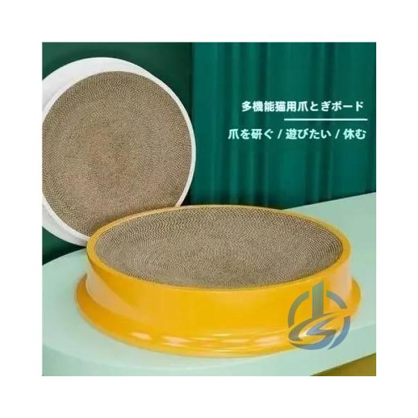耐久性に優れる強化の高密度な段ボールを採用しており、ダンボールに特殊コーティングをすることにより、かきクズが飛びにくい爪とぎです。同時に、爪とぎの際にネコの肉球に傷つけません。交換可能バリバリボウルの特徴であるつめとぎ部分のみの交換。 交換...