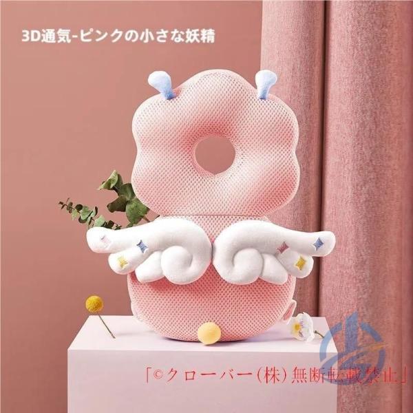 赤ちゃんの歩き初めに付きものな転倒。。。成長を見守りながらも頭をぶつけないかなど心配になるママやパパにおすすめ！メッシュ素材の転倒防止クッションを入荷しました?お子さまが後ろへ転倒した際に頭や背中を床で打ち付けるのを緩和します。軽量なリュッ...