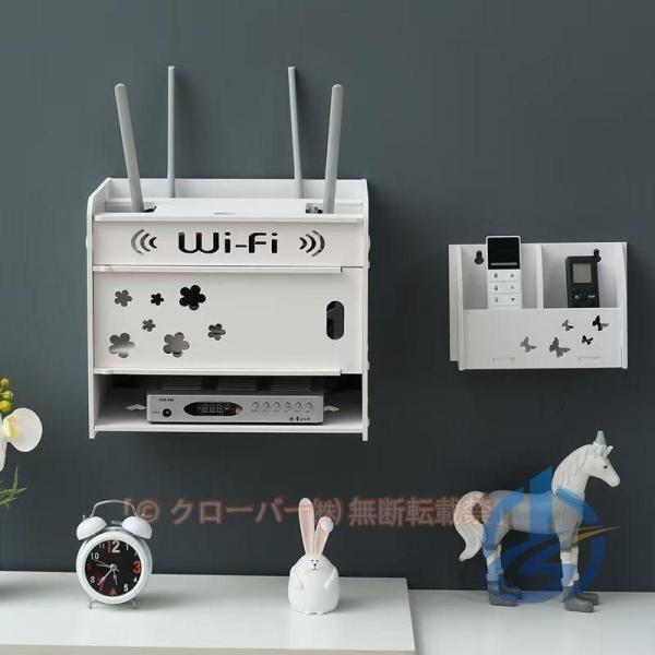 ルーター 収納 ボックス wifi BOX 組立説明書付き 壁掛け ピンつき 耐荷重 3kg 合成木材 ケーブル隠し ストレージルーター コンパクト おしゃれ すっきり