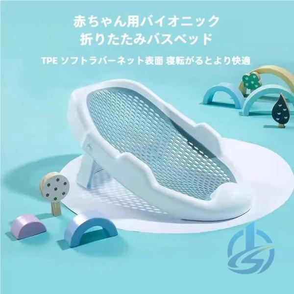 衛生的で防カビ：メッシュ素材、バスルームの支持フレームから排水され、すばやく乾きます。バスタブに直接使用：毎日使いやすく、直接バスタブに入れることができます。浴槽や洗面台に適しています。人間工学に基づいたデザイン：人間工学に基づいたデザイン...