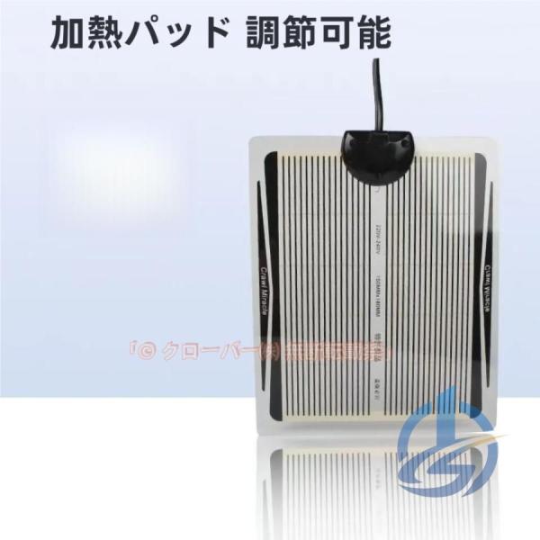 サイズ：18*15cm 電源ケーブルの長さは1.4ｍぐらいで、回転スイッチが付きます。 適用対象 : カエル類、サソリ、スパイダー、蛇、カメ、ハムスターなどの爬虫類、両生動物と小さいペット。爬虫、両生動物とミニペットなどのペットの体温調節、...