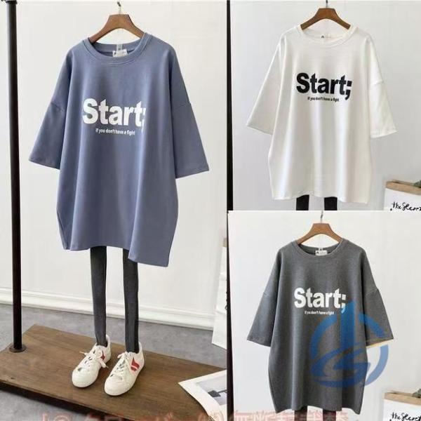 サイズ図を参考してください。　※商品によって1-3cm程度の誤差がある場合がございます。