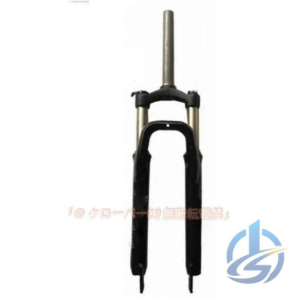 仕様：26インチ、衝撃吸収ストローク：100 mm、ディスクブレーキに適しています。マッドガードの取り付け穴を予約する：マッドガードを取り付けることができるので、雨を恐れずに乗ることができます取り付けが簡単：工具なしで簡単に分解および組み立...