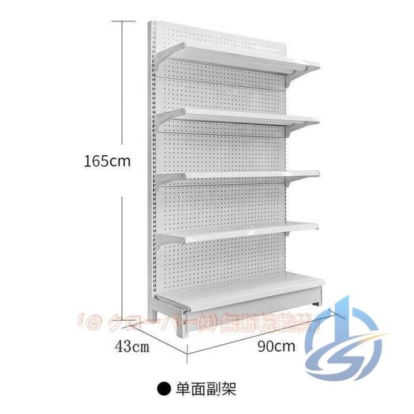 【冷間圧延鋼製スーパーマーケットラック】: 厚みのある冷間圧延鋼構造、防水/防錆、色落ちなし。 安定していて揺れません。 そのため、この収納ラックは商品を吊り下げて展示することができます。 単層耐荷重80KG。【各レベルの高さ調整可能】：ニ...