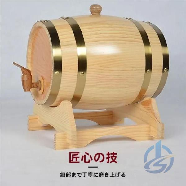 手作り：環境にやさしく安全な高品質を長期間使用できます。樽の内側はアルミホイルで裏打ちされており、ワインの漏れを効果的に防ぐことができます。絶妙な技量、繊細な質感、より使いやすい。オーク樽には4つのスタンド、1つのタップが付いているので簡単...