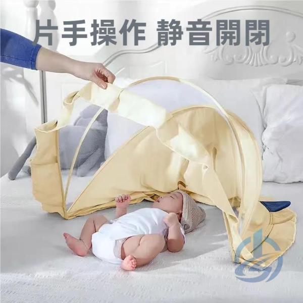 ベビー用蚊帳ベッド 虫よけネット ワンタッチ式蚊帳 ベビー 遮光 安眠 ムカデ対策 簡単設置 簡単収納 蚊よけ 虫防止 折り畳み 折りたたみ 赤ちゃん用 子供 ホーム 屋外 キャンプ 出産祝い 高品質 高密度メッシュ赤ちゃんのため安全の睡眠...
