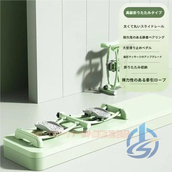 【商品仕様】カラー:グリーン2種類のタイプ:アームレスト付き/手すりはありません展開時のサイズ：107×97×31cm素材：PVC + スチール機能：骨盤底筋の修復/ヒップや脚の引き締め/腕の細身化【商品説明】折りたたみ式ストレージでスペー...