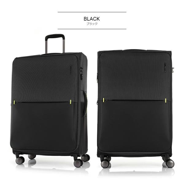 【35%OFF】スーツケース サムソナイト Samsonite(STRARIUM・ストラリウム スピナー76/28 EXP 容量拡張 gu6-003) 76cm Lサイズ【送料無料】メーカー ...