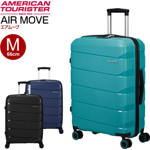 シーンを選ばないスタイリッシュなデザインしなやかで軽量、復元性の高いポリプロピレン素材のAIR MOVEは、ボディの割れや凹みに強く、様々な旅行やビジネスのシーンにマッチします。安定した走行を可能にするダブルキャスター、埋め込み式のTSAロ...