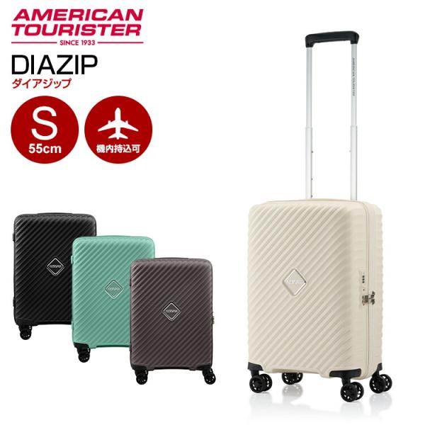 商品のサイズ・スペック・商品情報の詳細につきましては、下記の『すべて見る』または『詳細』タブよりご確認ください。斜めのリブデザインが印象的で美しい「DIAZIP（ダイアジップ）」最軽量クラスのボディに、斜めのリブデザインとマットな質感にアク...