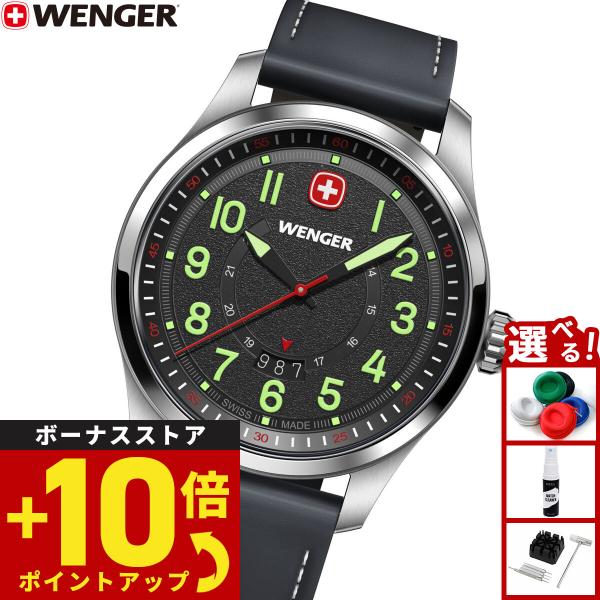 【ウェンガー WENGER Terragraph テラグラフ 腕時計 メンズ 01.0541.121 ユニークなカラーコンビネーションとオリジナルの文字盤が特徴のこのスイス製タイムピースは、手首に洗練されたタッチを加えます。テラグラフはデザ...